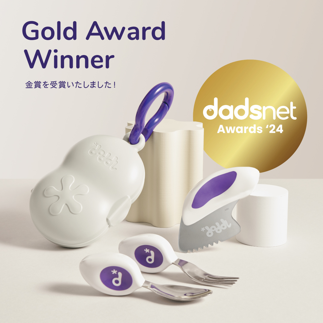 2024年7月「dadsnet」にてdoddlが金賞を受賞！ | PiQUALE（ピカーレ）PiQUALE（ピカーレ）